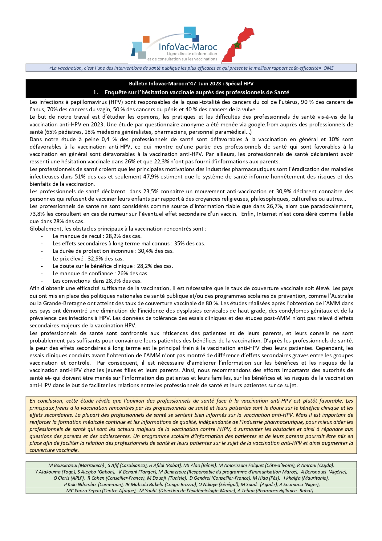 Home [infovac-maroc.com]