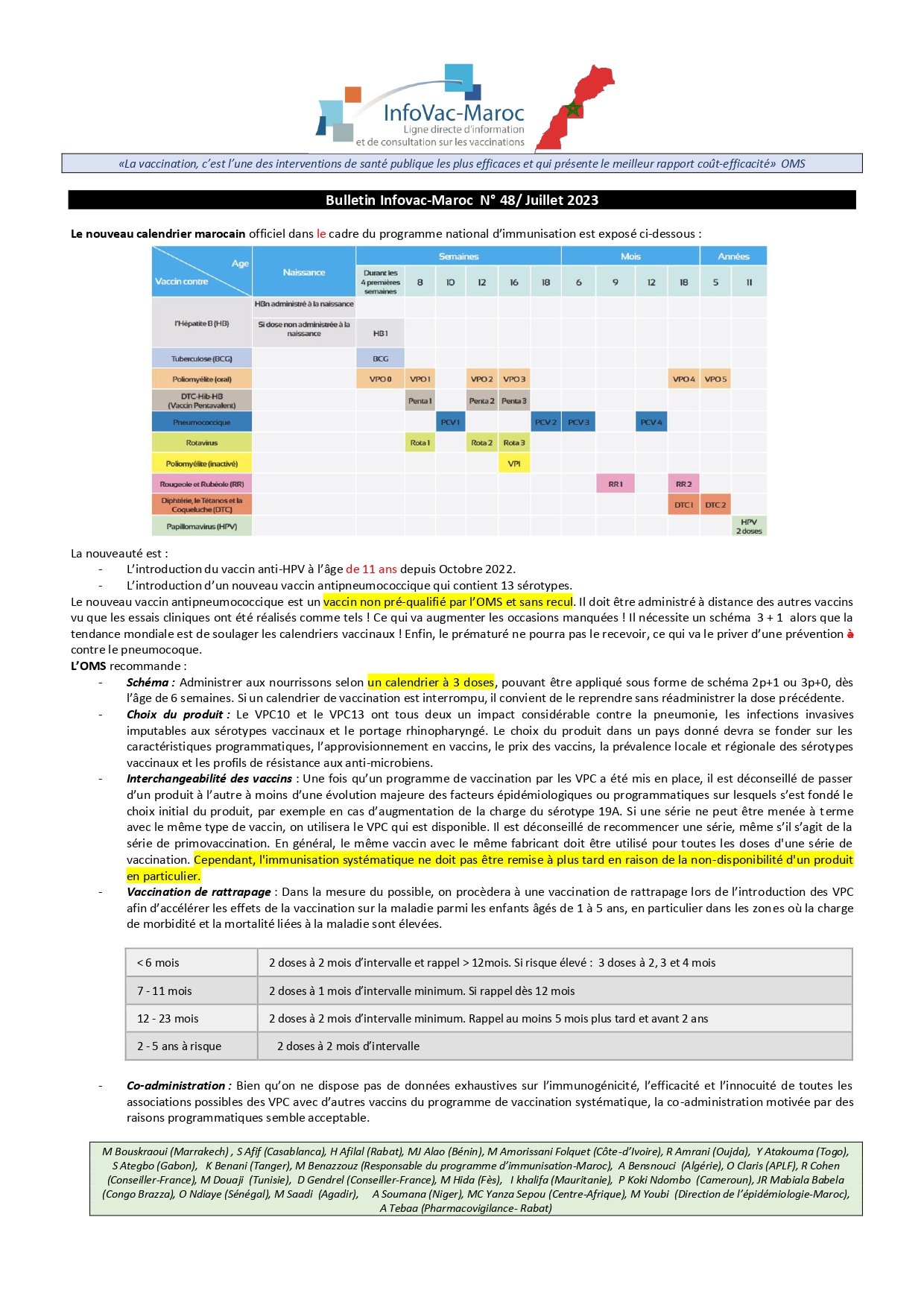Home [infovac-maroc.com]
